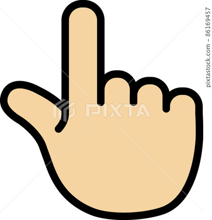 Simple pointing mark illustration pointing up - Stock Illustration ...