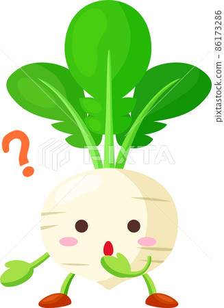 Illustration of a cute turnip with a mysterious... - Stock Illustration ...