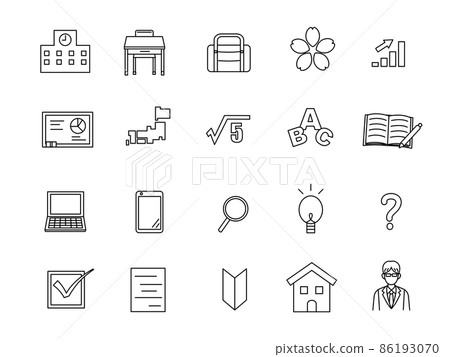School study education learning line drawing... - Stock Illustration ...