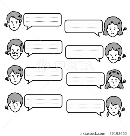 Family (confused face) balloon - Stock Illustration [86198663] - PIXTA