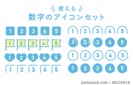 Easy-to-use number icon set ranking light blue... - Stock Illustration ...