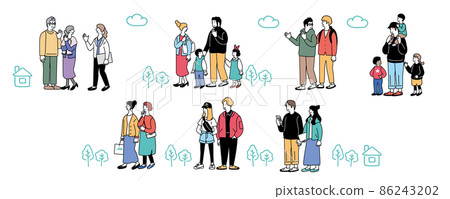 Illustration banner of many smiling people - Stock Illustration ...