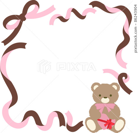 Baby Bears Clip Art Border
