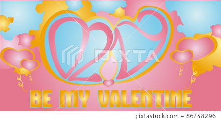 Be my valintine banner template with heart... - Stock Illustration ...