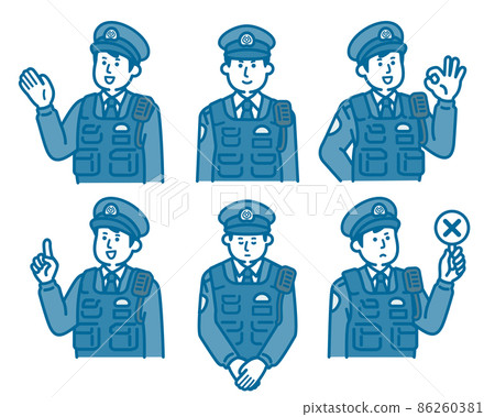 Male police officer pose set - Stock Illustration [86260381] - PIXTA