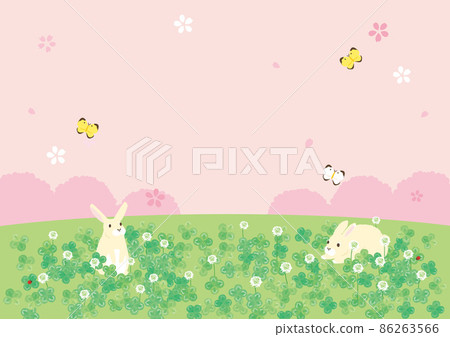 Spring landscape rabbit and clover illustration - Stock Illustration ...