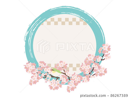 Cherry tree frame - Stock Illustration [86267389] - PIXTA