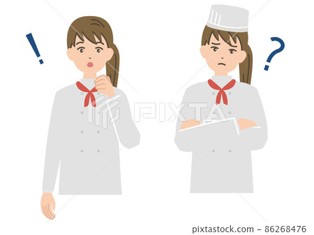 Cook's pose surprised thinking - Stock Illustration [86268476] - PIXTA
