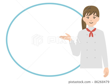 Cook pose frame - Stock Illustration [86268479] - PIXTA