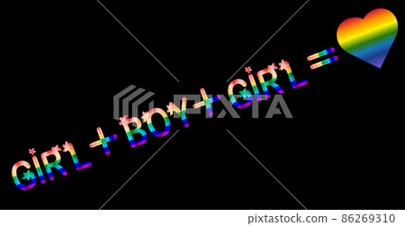 Schematic representation of polyamoric... - Stock Illustration [86269310] - PIXTA