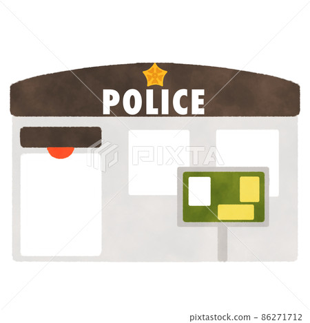 Police box illustration material - Stock Illustration [86271712] - PIXTA