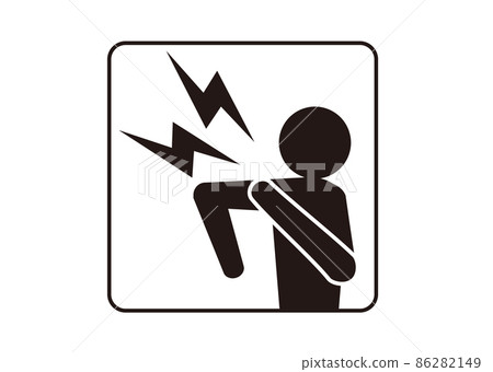 Pictogram of shoulder / arm pain - Stock Illustration [86282149] - PIXTA