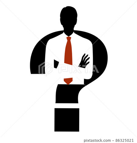 A man with his arms folded in a question mark - Stock Illustration ...
