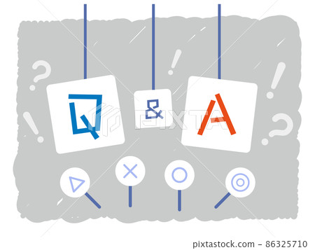 vector, vectors, answer - Stock Illustration [86325710] - PIXTA