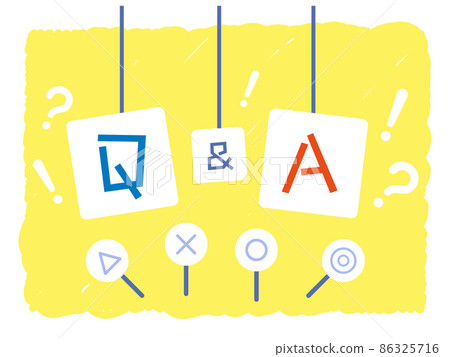 vector, vectors, answer - Stock Illustration [86325716] - PIXTA