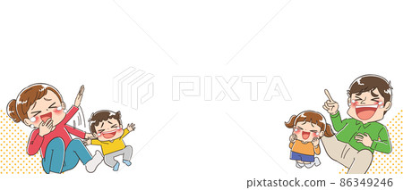 Illustration of a person who bursts into laughter - Stock Illustration ...