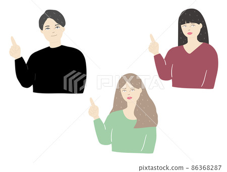 Men and women introducing / guiding things and... - Stock Illustration ...
