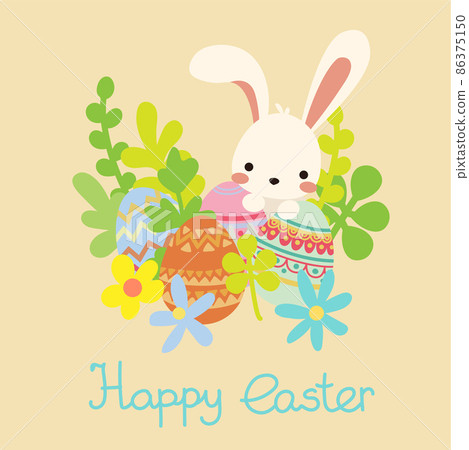 Vector easter cartoon bunny with eggs, flowers. - Stock Illustration ...
