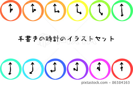 Handwritten clock illustration - Stock Illustration [86384163] - PIXTA