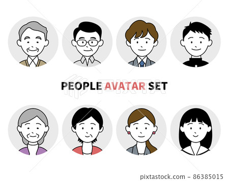 Person simple avatar icon color - Stock Illustration [86385015] - PIXTA