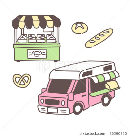 Simple Marche icon set - Stock Illustration [86390830] - PIXTA