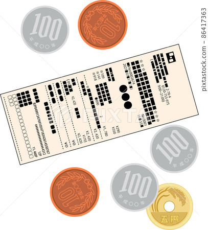 One receipt and change of coins Receipt final... - Stock Illustration ...
