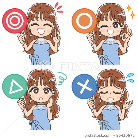 Miss Kyaba Party Dress - Stock Illustration [86420673] - PIXTA