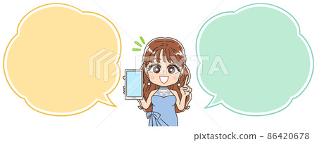 Miss Kyaba Party Dress - Stock Illustration [86420678] - PIXTA