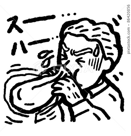 Seizures of hyperventilation: Is the response... - Stock Illustration ...