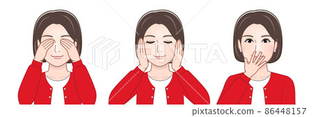 A woman who has no choice but to hear or say - Stock Illustration ...