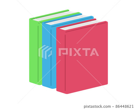 Illustration of a book with side-by-side hardcover - Stock Illustration ...