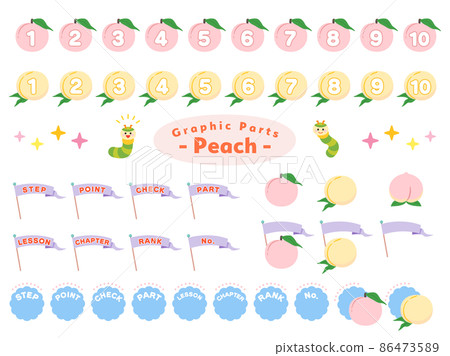 Peach number heading / icon set - Stock Illustration [86473589] - PIXTA