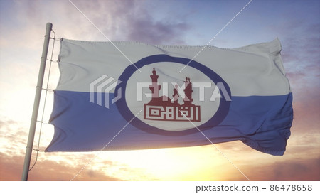 Cairo flag, Egypt, waving in the wind, sky and... - Stock Illustration ...