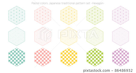 Hexagonal Japanese traditional pattern set 5... - Stock Illustration ...