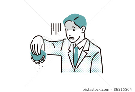 Person Business person man without money - Stock Illustration [86515564 ...
