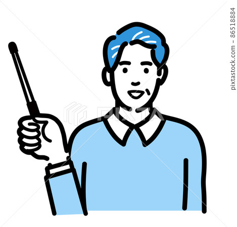 Middle-aged man explaining with a pointer - Stock Illustration ...