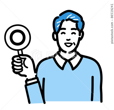 A middle-aged man with a smile holding a Maru tag - Stock Illustration ...