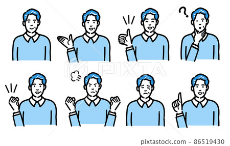 Young men's gestures, gesture set - Stock Illustration [86519430] - PIXTA