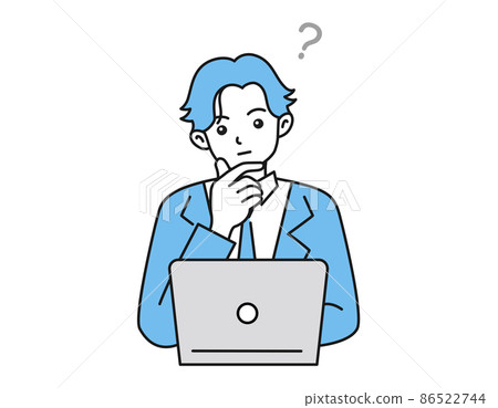 Illustration of a man thinking in front of a... - Stock Illustration ...