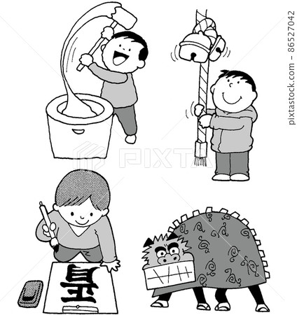 Children's school life Saijiki New Year - Stock Illustration [86527042 ...