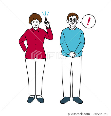 Middle-aged men and women with smiles - Stock Illustration [86544930 ...