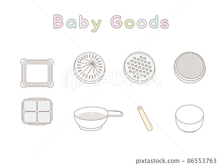 Baby food cooking utensils - Stock Illustration [86553763] - PIXTA