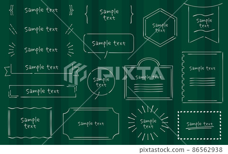 Fashionable hand-painted headline frame, thin... - Stock Illustration ...