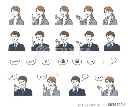 Facial expressions and pose sets for business... - Stock Illustration ...