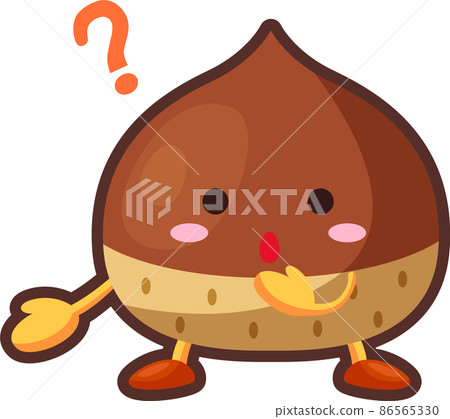 Illustration of a cute chestnut character with... - Stock Illustration ...