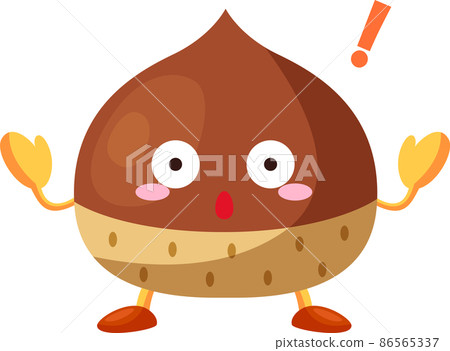 Illustration of a cute chestnut character with... - Stock Illustration ...