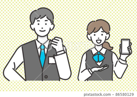 Vector illustration material / customer... - Stock Illustration ...