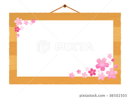 Cherry blossom bulletin board vector material... - Stock Illustration ...