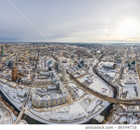 Ekaterinburg Winter