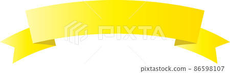 Ribbon banner label frame yellow - Stock Illustration [86598107] - PIXTA